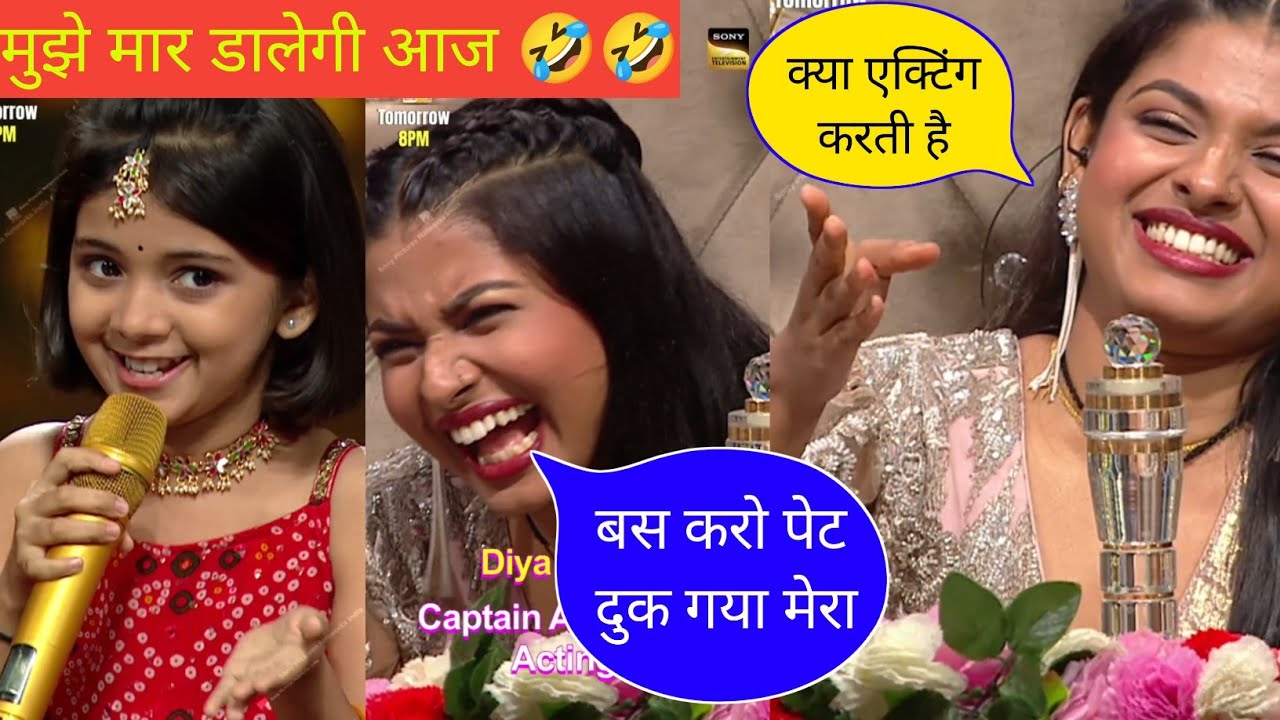 Diya Hagde ने किया Arunita Kanjilal का नकल 🤣🤣 ! Diya Hagde Latest ...