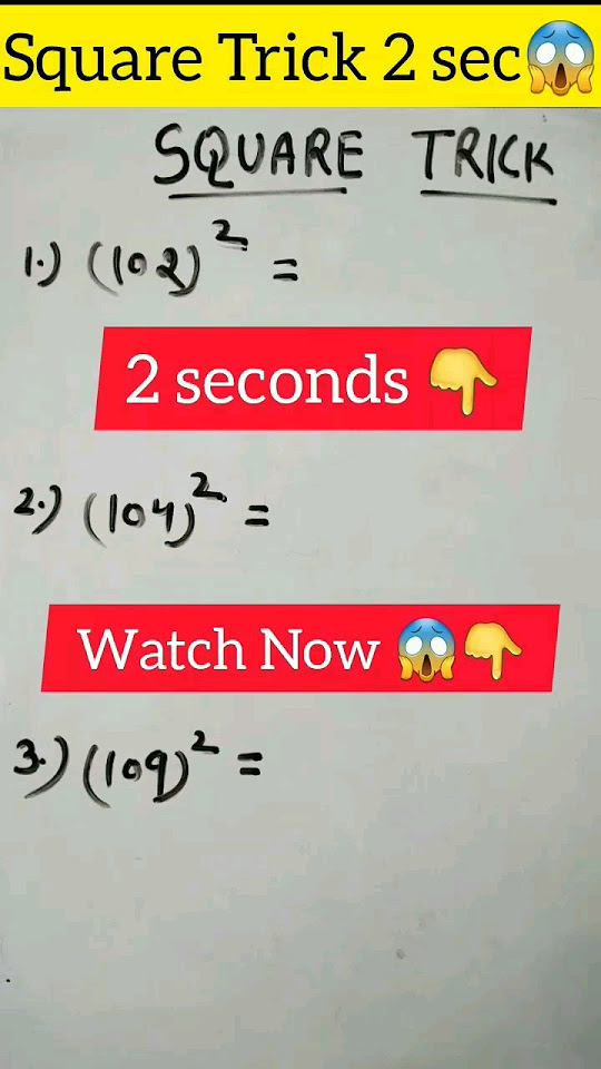 Square trick | How to find Square of any number with tricks #shorts #short #squaretrick - YouTube