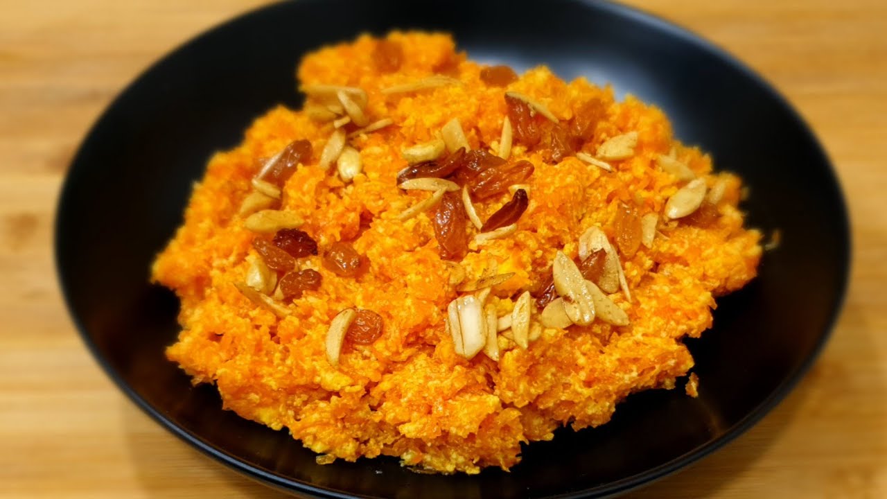 শাহী গাজরের হালুয়ার সহজ রেসিপি/Shahi Carrot Halwa - YouTube