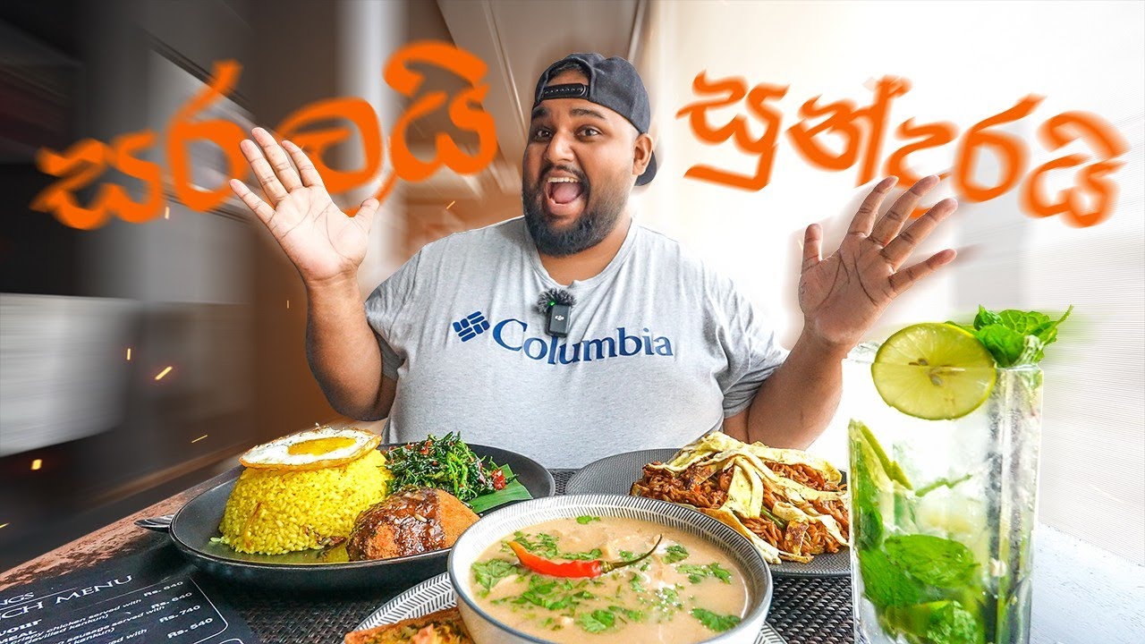 tom kha gai mee goreng yellow rice crispy chicken Land of Kings Restaurant | sri lankan food ...