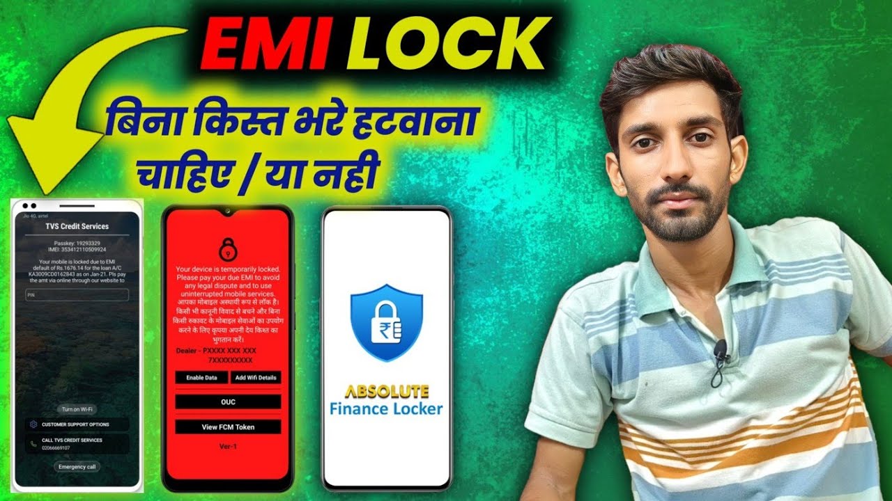 𝐘𝐨𝐮𝐫 𝐝𝐞𝐯𝐢𝐜𝐞 𝐢𝐬 𝐥𝐨𝐜𝐤𝐞𝐝 𝐩𝐥𝐞𝐚𝐬𝐞 𝐩𝐚𝐲 𝐲𝐨𝐮𝐫 𝐞𝐦𝐢 ।𝐲𝐨𝐮𝐫 𝐦𝐨𝐛𝐢𝐥𝐞 𝐢𝐬 𝐥𝐨𝐜𝐤𝐞𝐝 𝐝𝐮𝐞 𝐭𝐨 ...