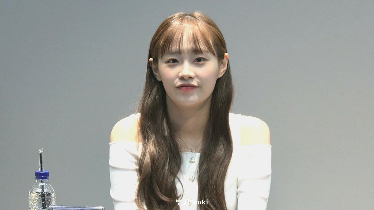 220702 이달의소녀 플립댓 에버라인 팬사인회 츄 LOONA CHUU 4K - YouTube