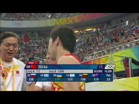 Gymnastics - Men's Apparatus Final - Beijing 2008 Summer Olympic Games