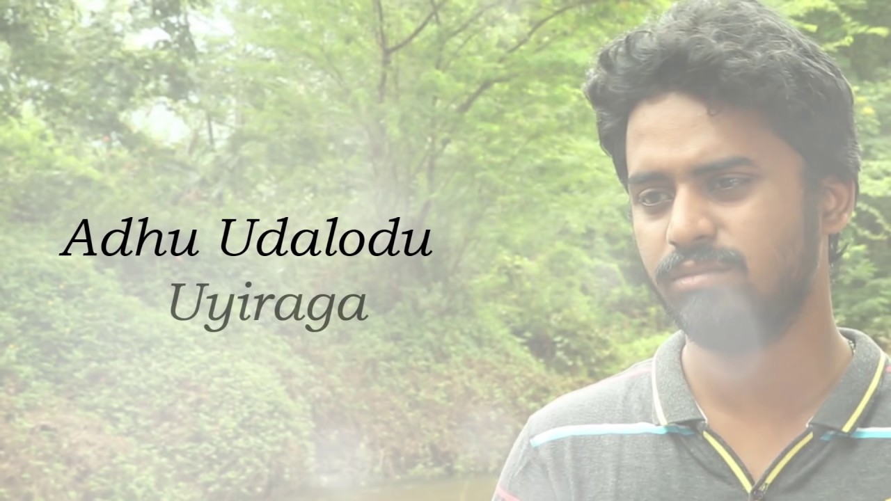 Nilavai Thedum Iravu (Official Video Song)||Thangavel Arjun | Balaji ...