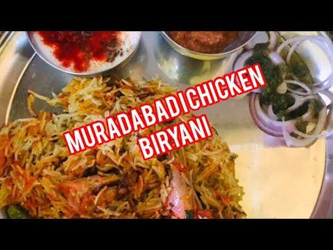 Muradabadi chicken biryani || so easy way to cook || completely ...