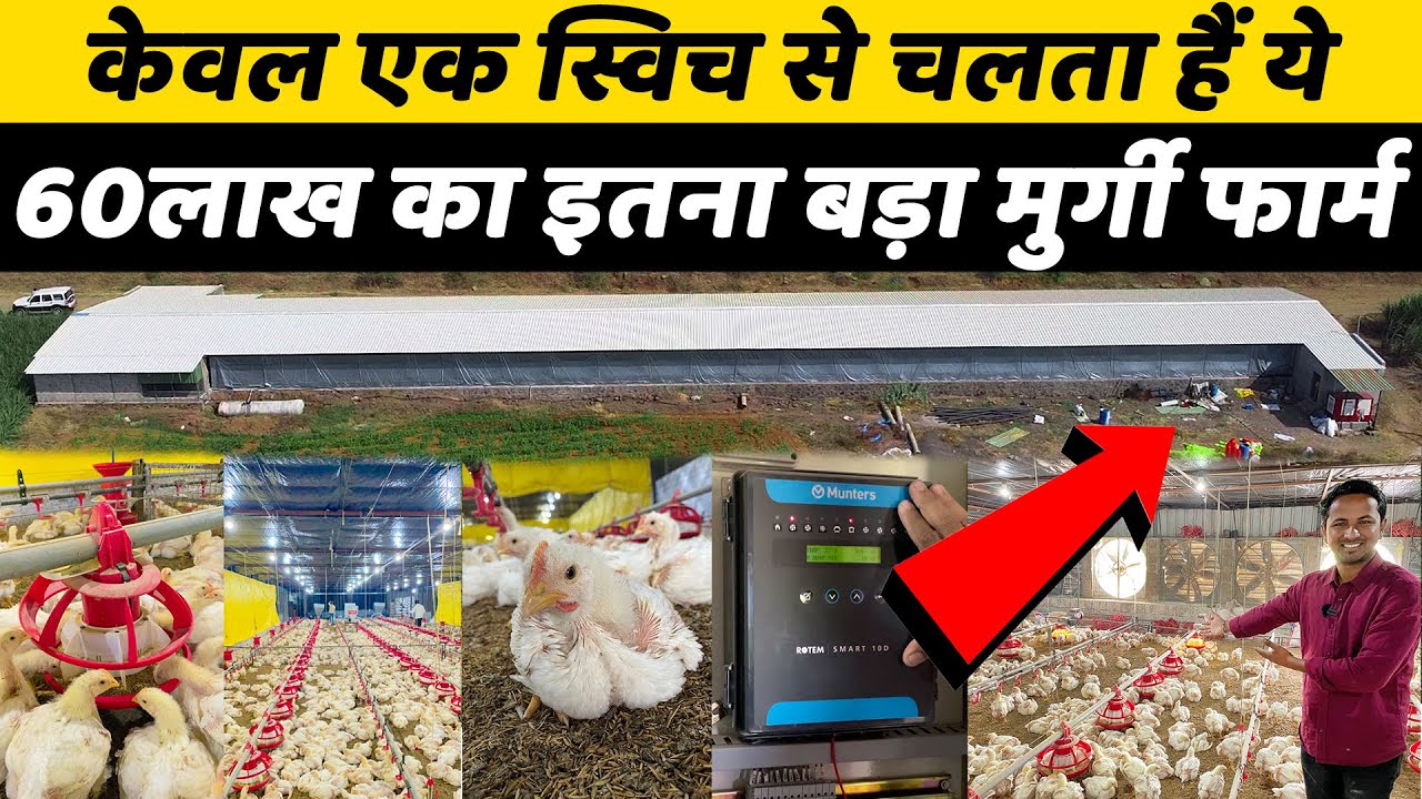A.C / एयर कंडीशनर से लेके म्यूजिक सिस्टम तक सब हैं यहाँ | Fully ...