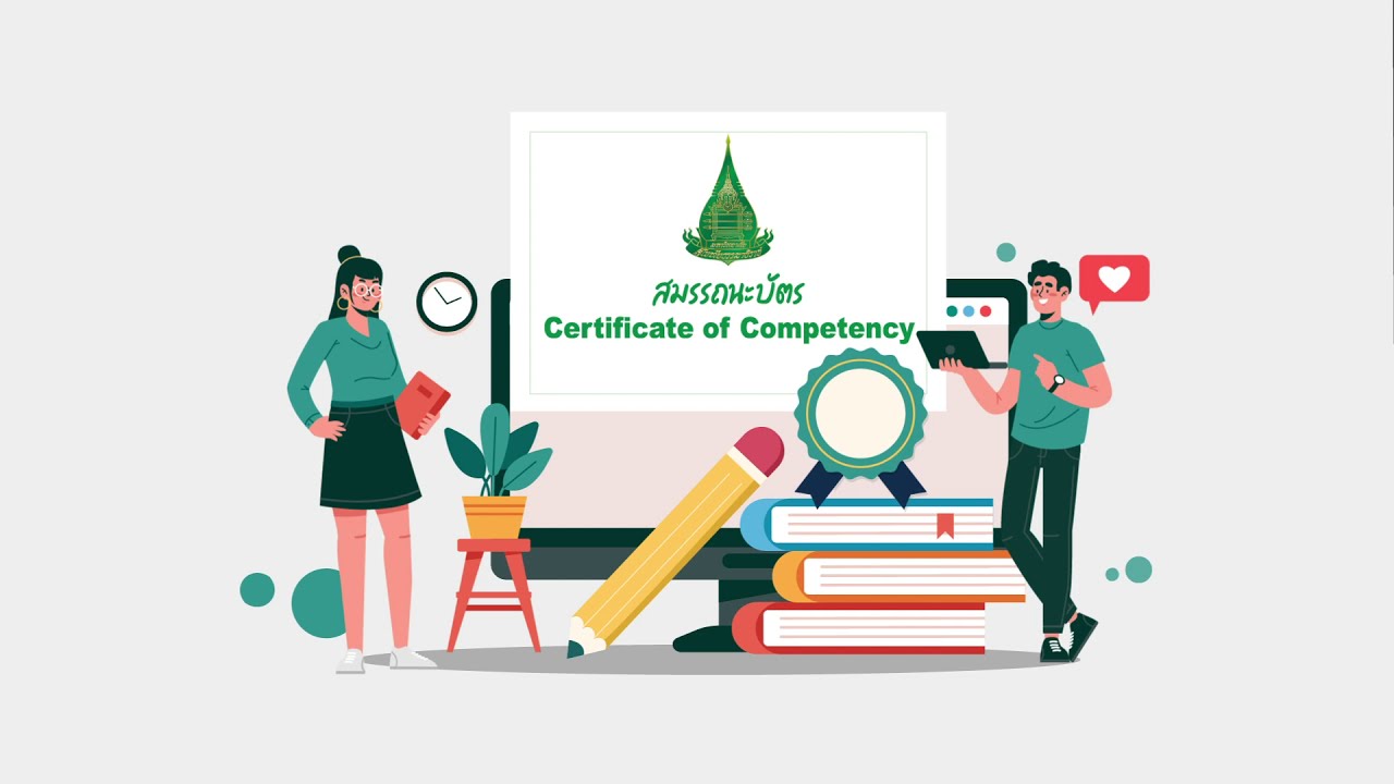 STOU MODULAR - YouTube