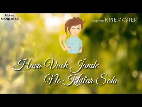 Nechala na new song stats