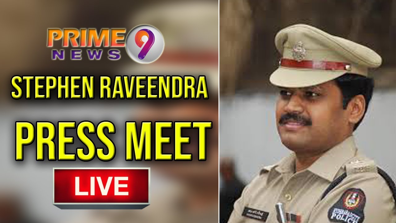 IGP Stephen Raveendra Pressmeet about Probe Development in Data Breach ...