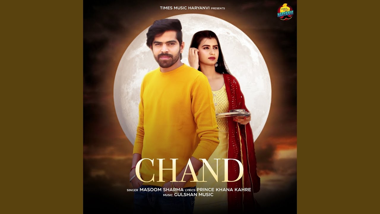 Chand - YouTube Music
