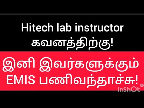 hitech lab instructor work ! to do list! lab assistant! - YouTube