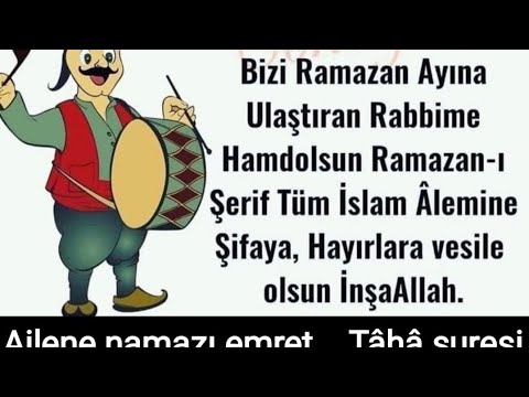 #huzur #veren #ses #elhamdulillah