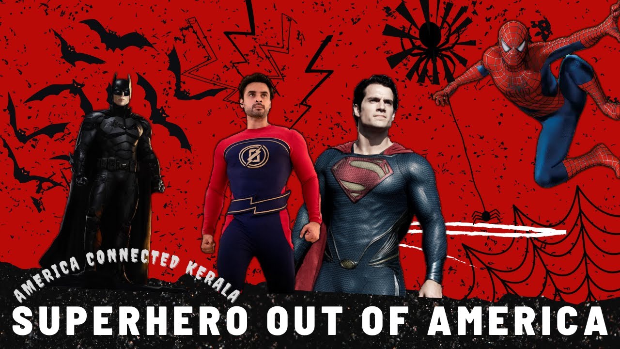 SUPER HERO - OUT OF AMERICA | AMERICA CONNECTED KERALA | PROMO ...