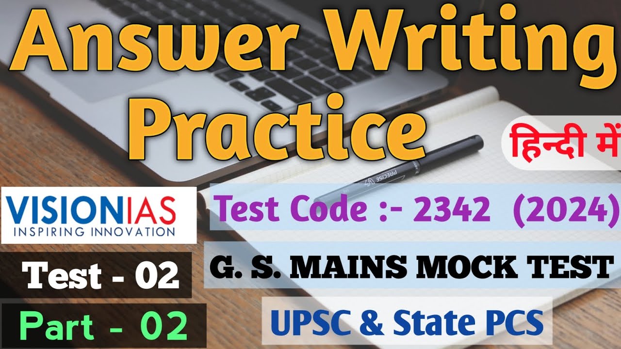 UPSC Answer Writing practice | UPSC mains Answer writing within time # ...
