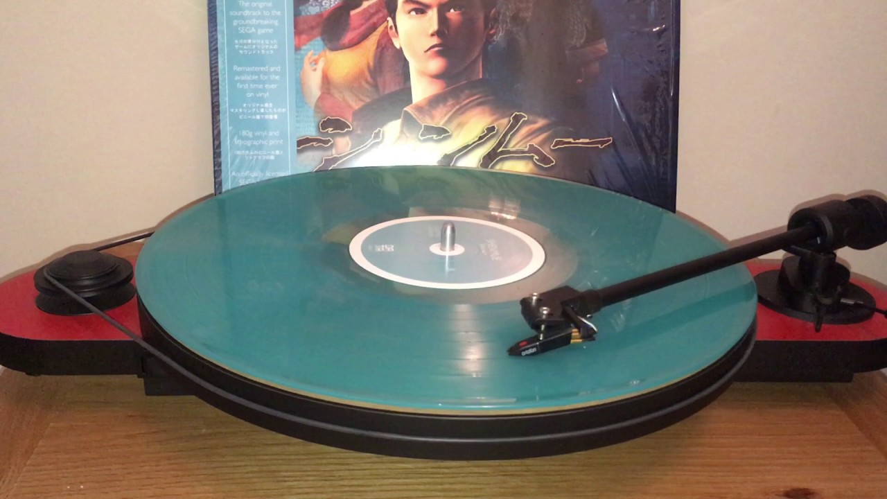 SHENMUE Vinyl Rip - YouTube