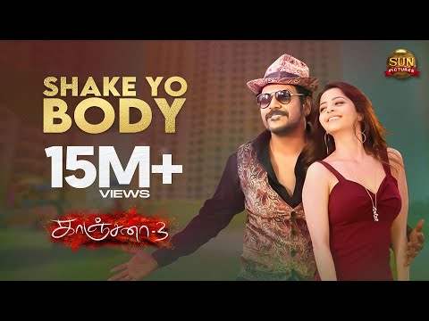 Shake Yo Body | Video Song | Kanchana 3 | Raghava Lawrence | Vedika | Sun Pictures