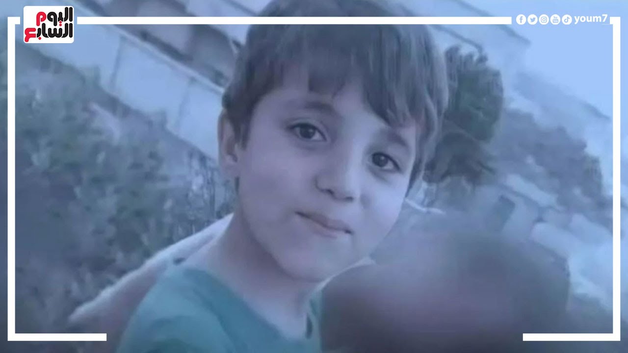 الطفل السوري المختطف فواز قطيفان يعود إلى أهله بعد تحريره من يد