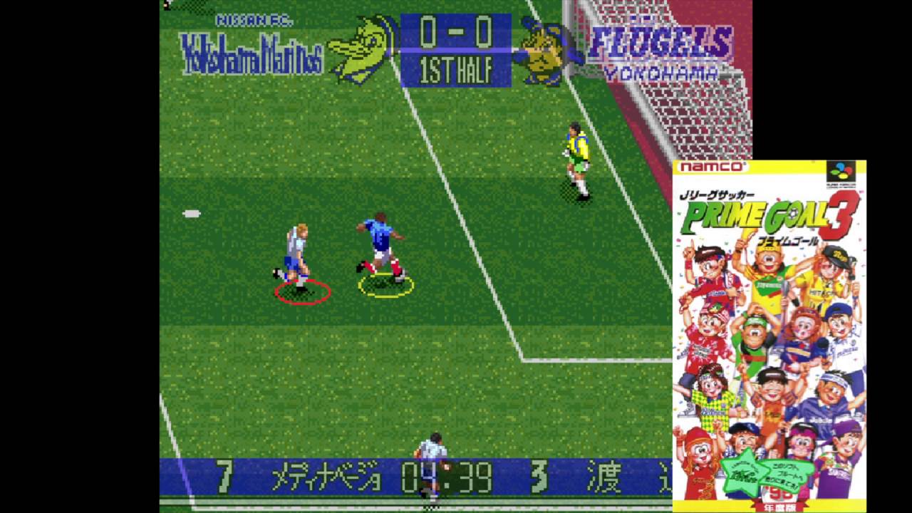 J-League Soccer Prime Goal 3 - Menu [Best of SNES OST] - YouTube