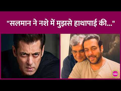 Subhash Ghai accuses Salman Khan of assault; how did the controversy begin? | Salim Khan