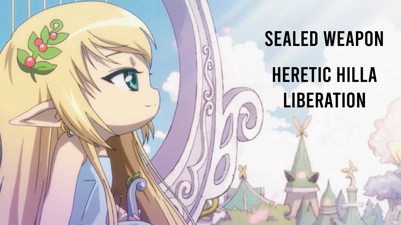 [MapleStorySea] [Mercedes] [Heretic Hilla Liberation via Sealed Genesis ...