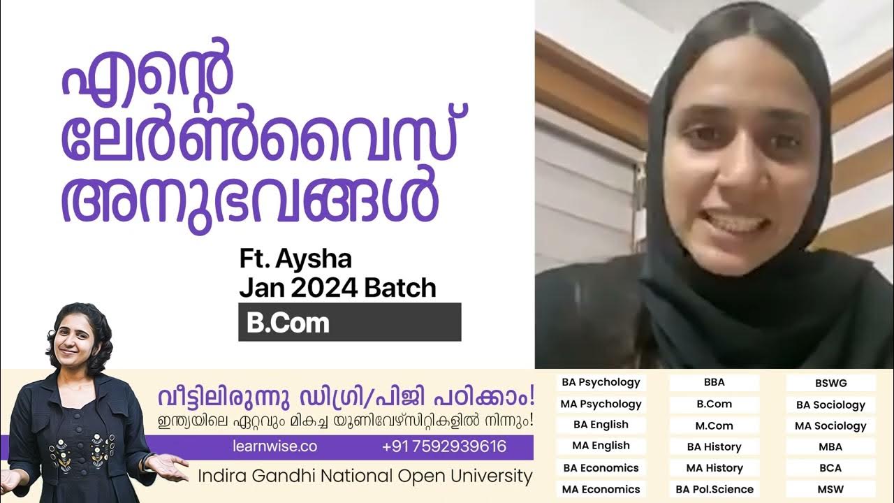 262 | Aysha | BCOM January 2024 Batch I Learnwise Experiences I Kerala's No.1 IGNOU Coaching App ...