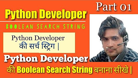 Python Developer Boolean Search String - YouTube