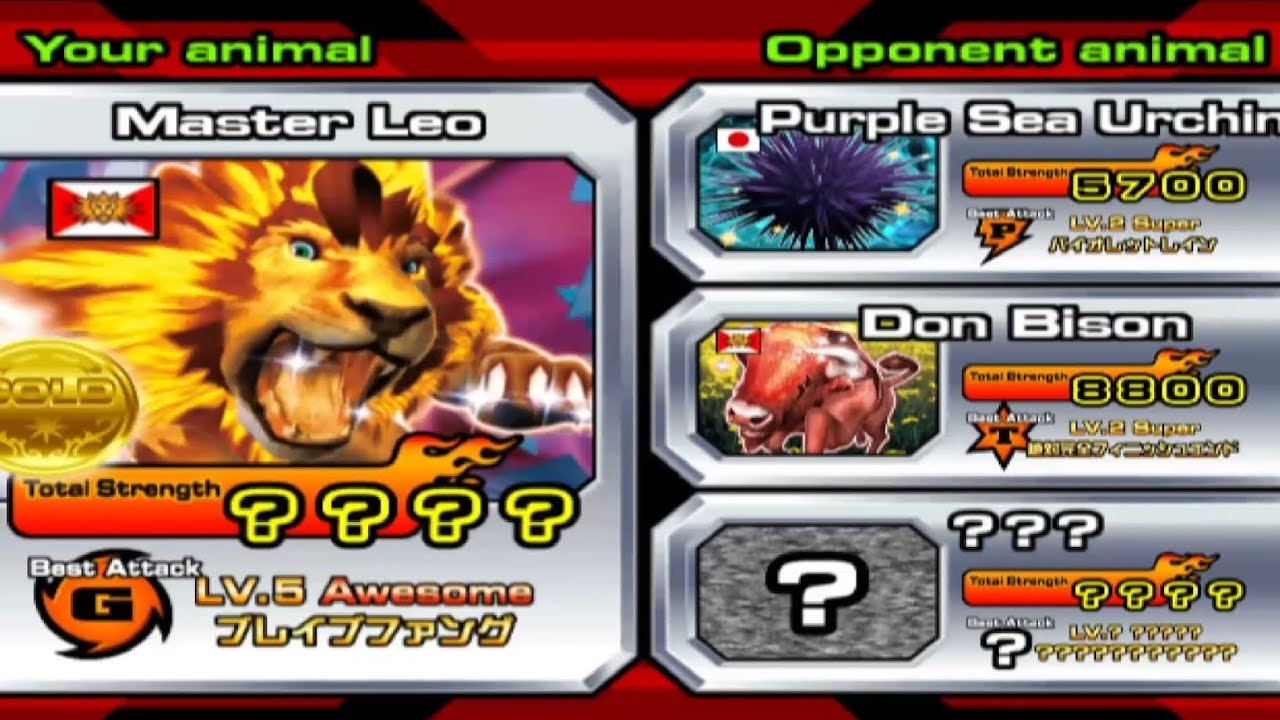 [Request]Master Leo[Animal Kaiser PC]#animalkaiser - YouTube