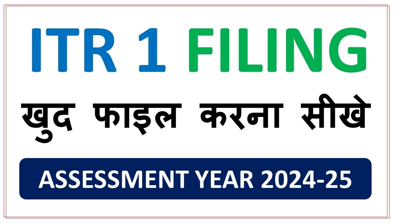 ITR 1 Filing Live Process Step-by-Step | Income Tax Return Filing | AY ...