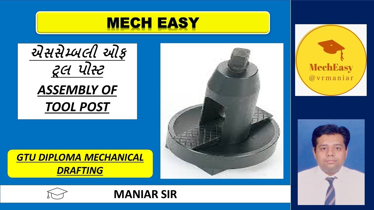 Assembly drawing of tool post - YouTube