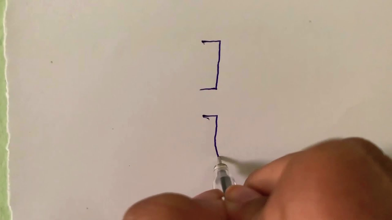 How to write S in another way - YouTube
