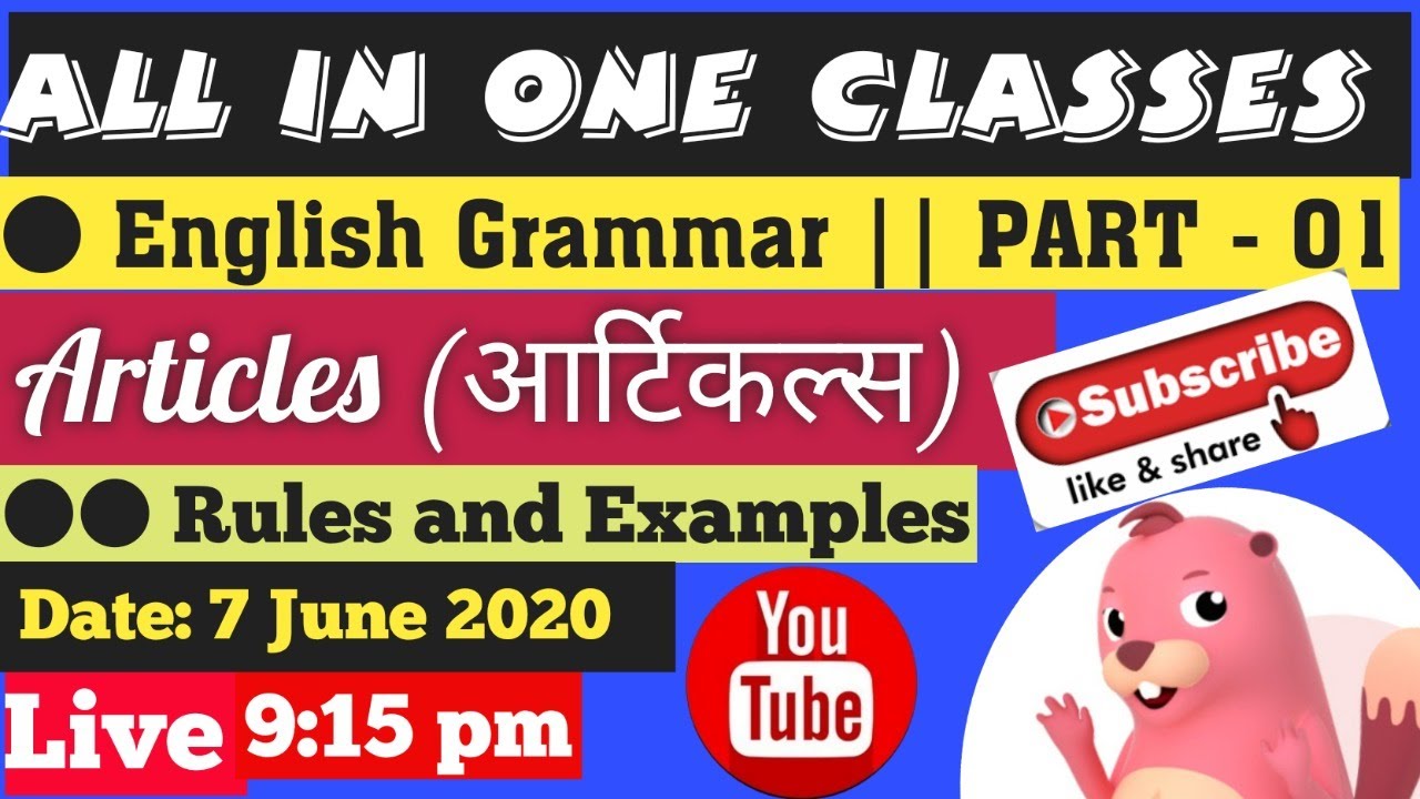 Articles - English Grammar|| Rules and examples|| Part 1 - YouTube