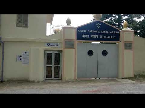 YSS DWARAHAT ASHRAM - YouTube