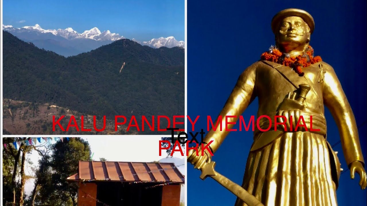 KALU PANDEY DADA || GHUMGHAM || - YouTube