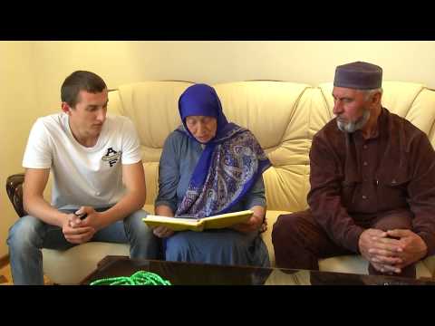 Начало священного месяца Рамадан