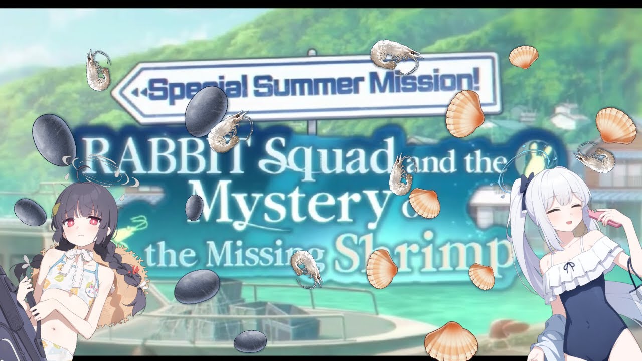 Rabbit Squad Event Gameplay | Blue Archive - YouTube