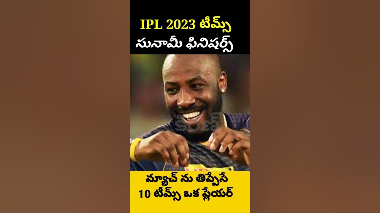 IPL 2023 All Ten Teams Match Finishers Names Ipl 2023 Sunrisers ipl-2023-all-ten-teams-match-finishers-names-ipl-2023-sunrisers