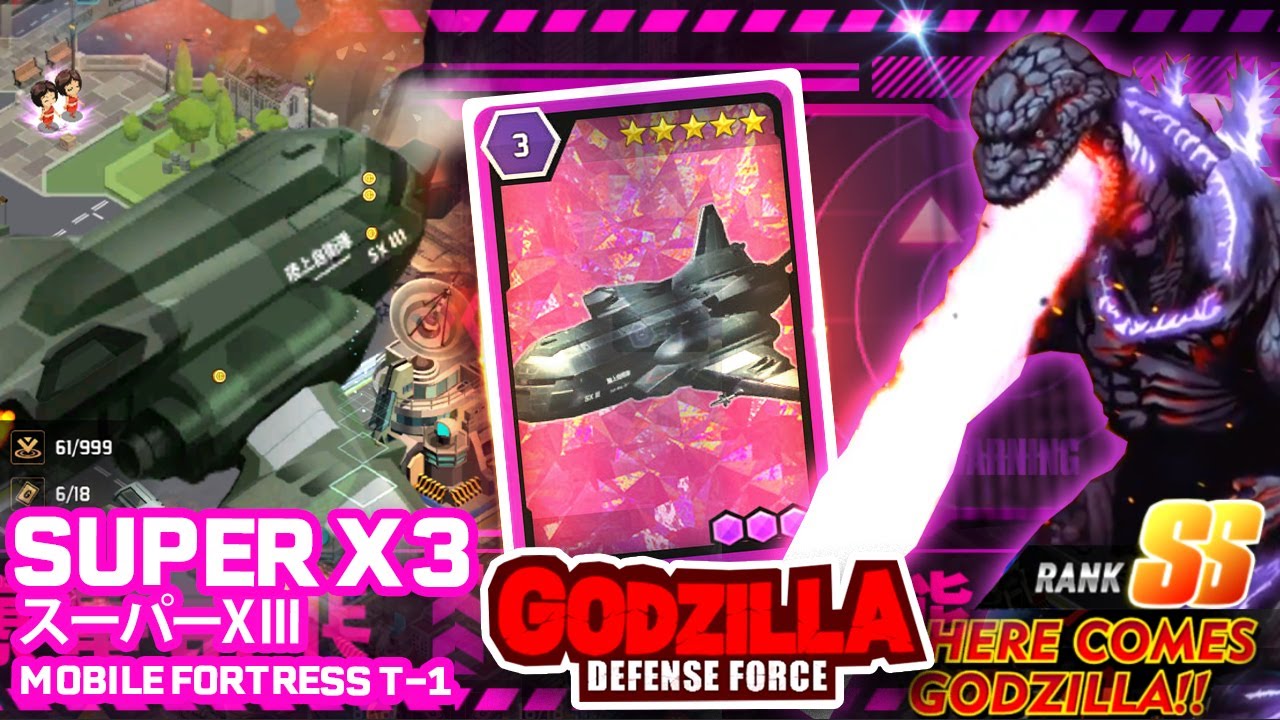 Super X3 スーパーXIII JSDF Metropolitan Defense Fortress T-1 Main Sky ...