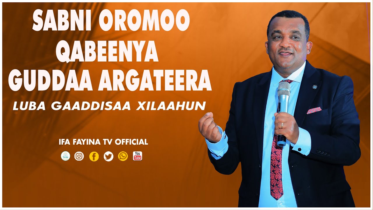 SABNI OROMOO QABEENYA GUDDAA ARGATEERA || Luba Gaaddisaa Xilaahun ...