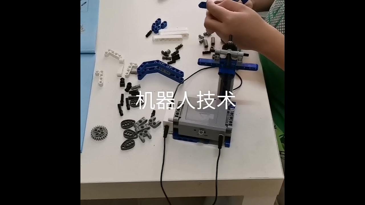 Junior Robotic Training ＃邦宝机器人 #banbao #funwithkids #robotics # ...