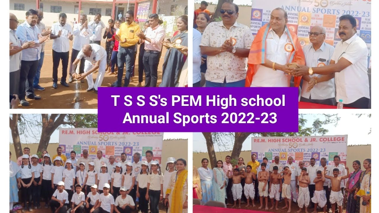 T S S S's PEM High school Annual Sports 2022-23 - YouTube