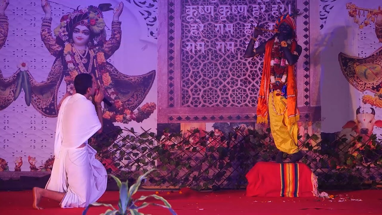 Sakshi Gopal Drama & Explanation | Radheshyam Das - YouTube