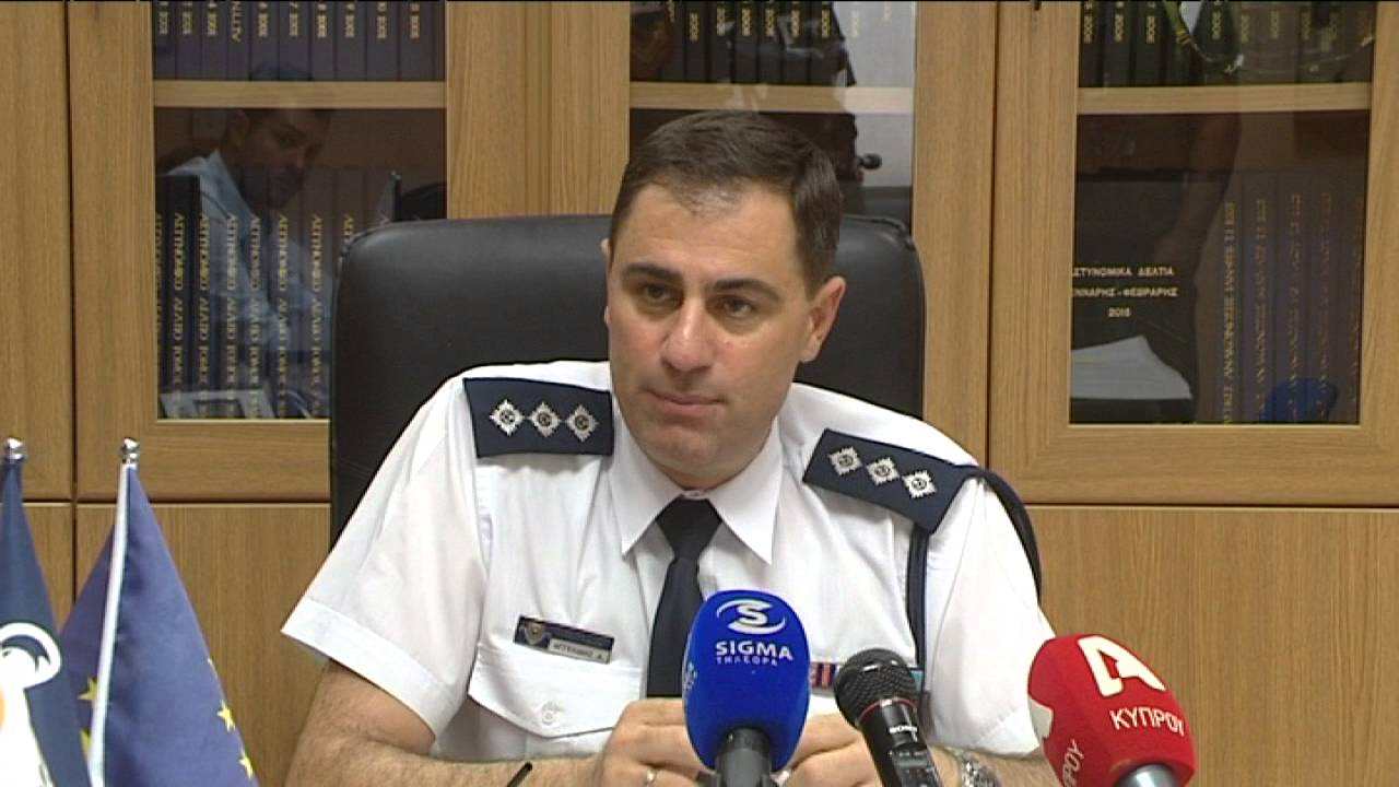Αυξάνονται τα κρούσματα παιδικής πορνογραφίας - YouTube