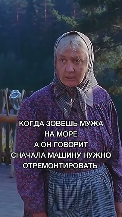 юмор смм кино интервью фильм Memes семья фильмы дети мем