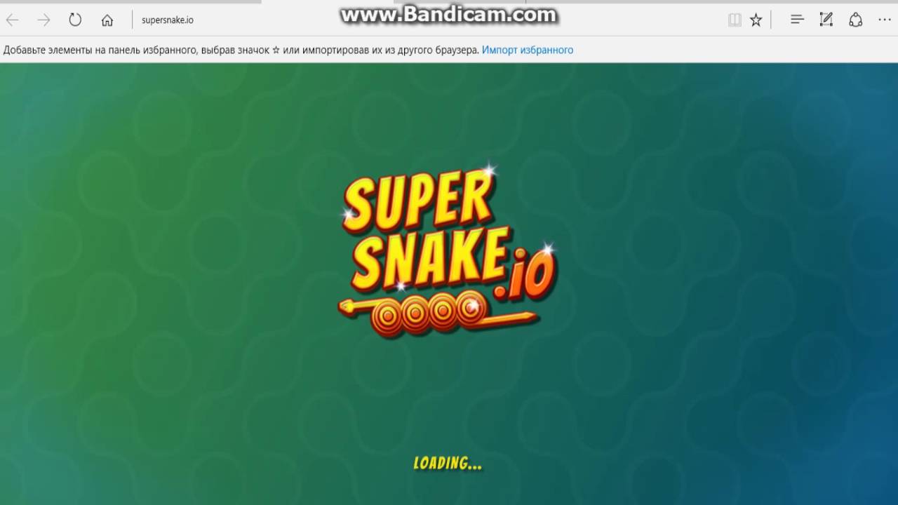 игры ио - YouTube