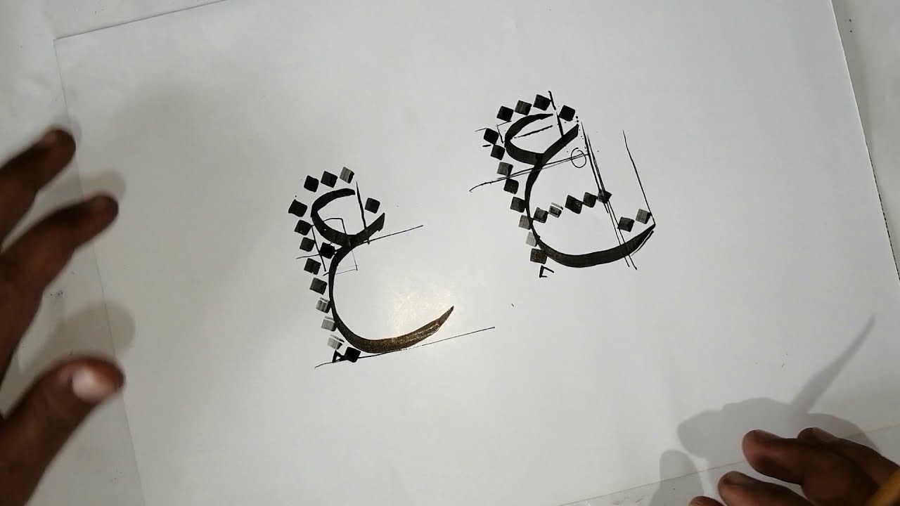 Cara menulis huruf Ain, gain "ع، غ؛" Arab kaligrafi | How to write ...