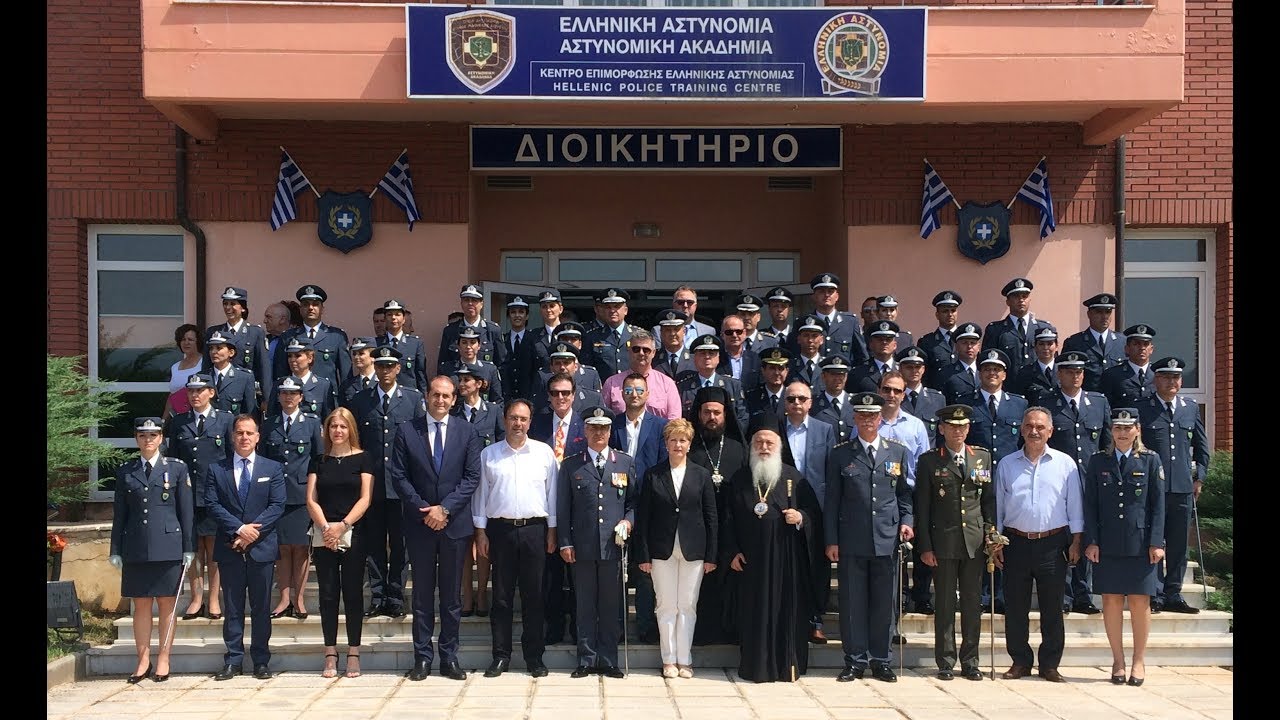 ΟΡΚΟΜΩΣΙΑ ΚΑΙ ΕΠΙΔΟΣΗ ΞΙΦΩΝ ΣΤΟΥΣ 32 ΝΕΟΥΣ ΥΠΑΣΤΥΝΟΜΟΥΣ Β' ΣΤΗΝ ΣΧΟΛΗ ...