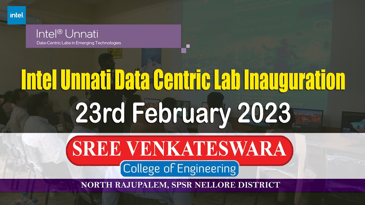 Intel Unnati Data Centric Lab Inauguration /శ్రీ వెంకటేశ్వర కాలేజ్ అఫ్ ...