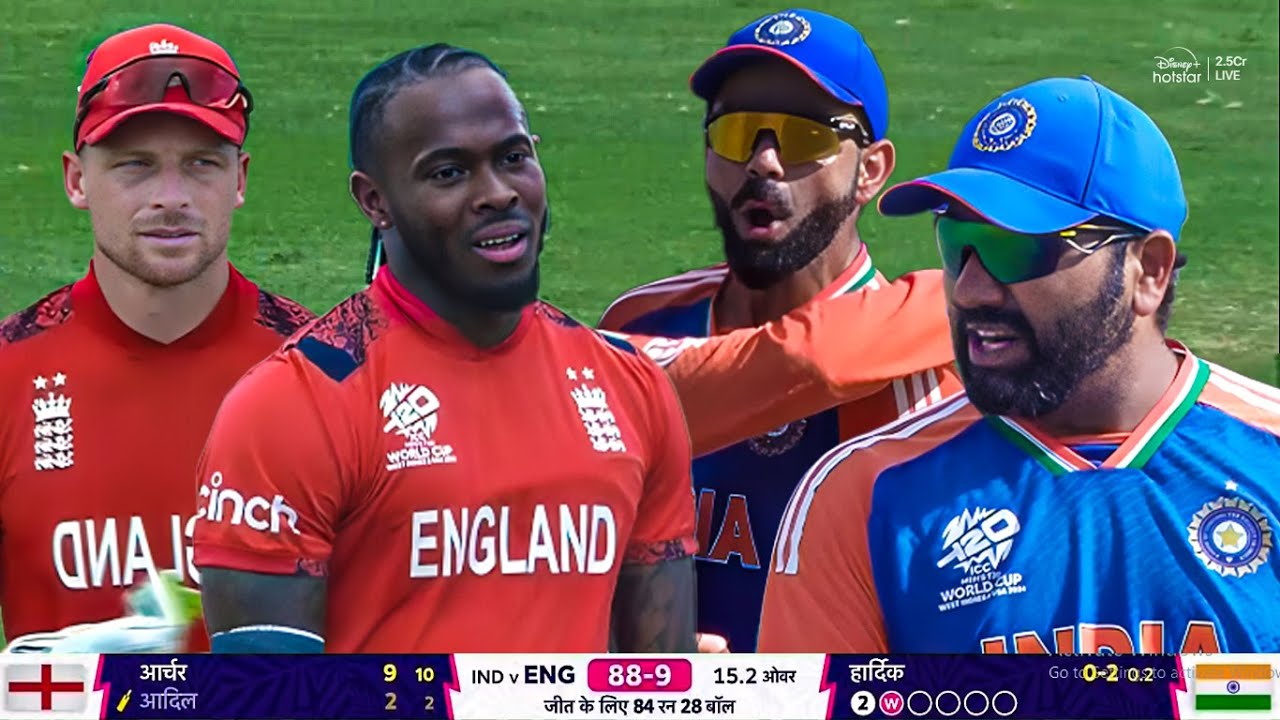 India Vs England T20WC Semifinal Full Match Highlights,IND vs ENG ICC ...