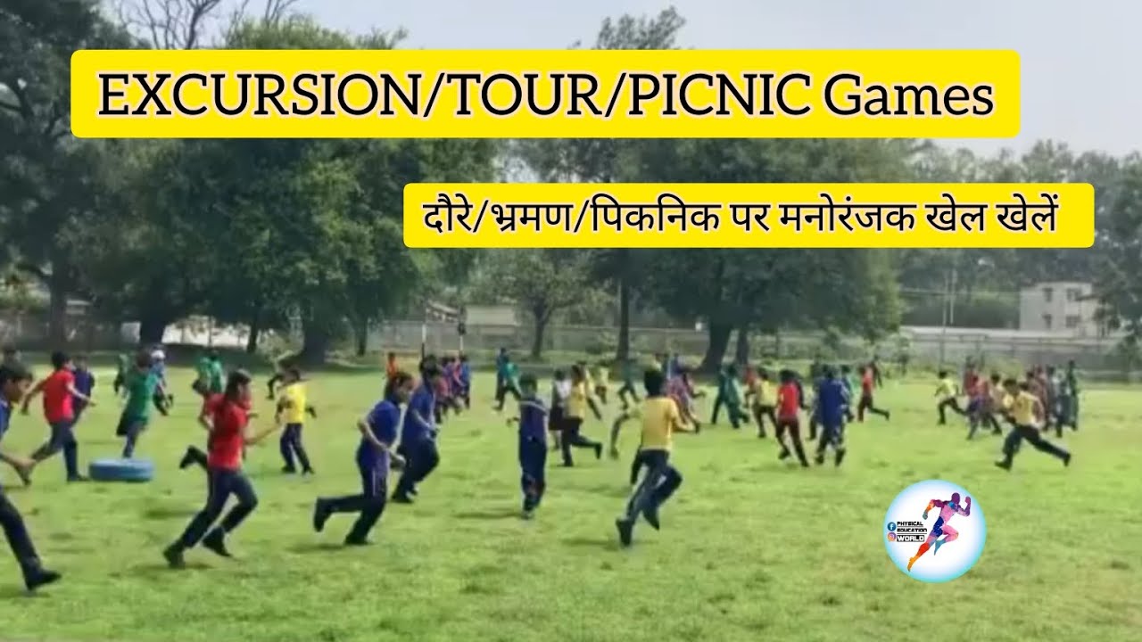 Picnic Games | Fun Games | Excursion trip - YouTube