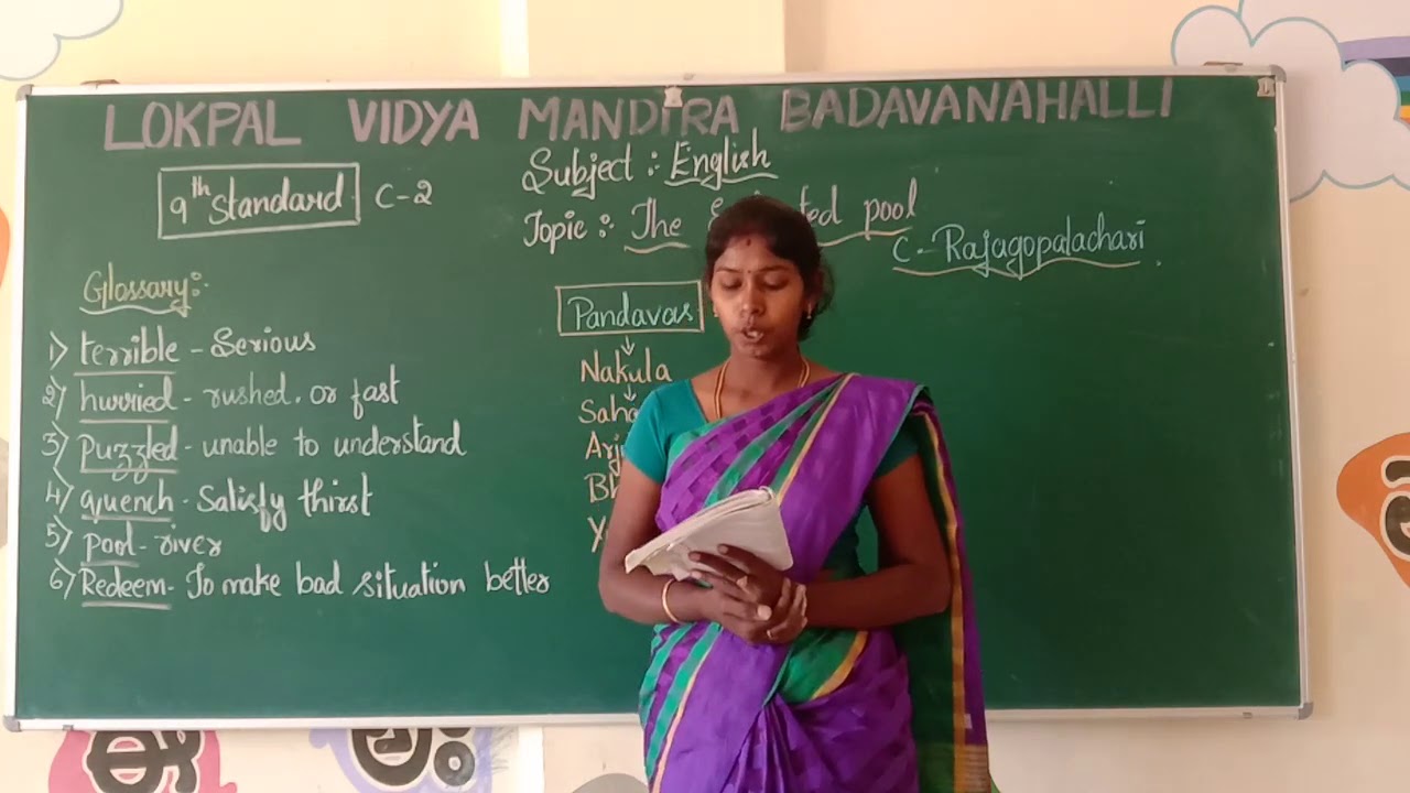 9th std cha The Enchanted pool 2nd class 11 8 2020 - YouTube